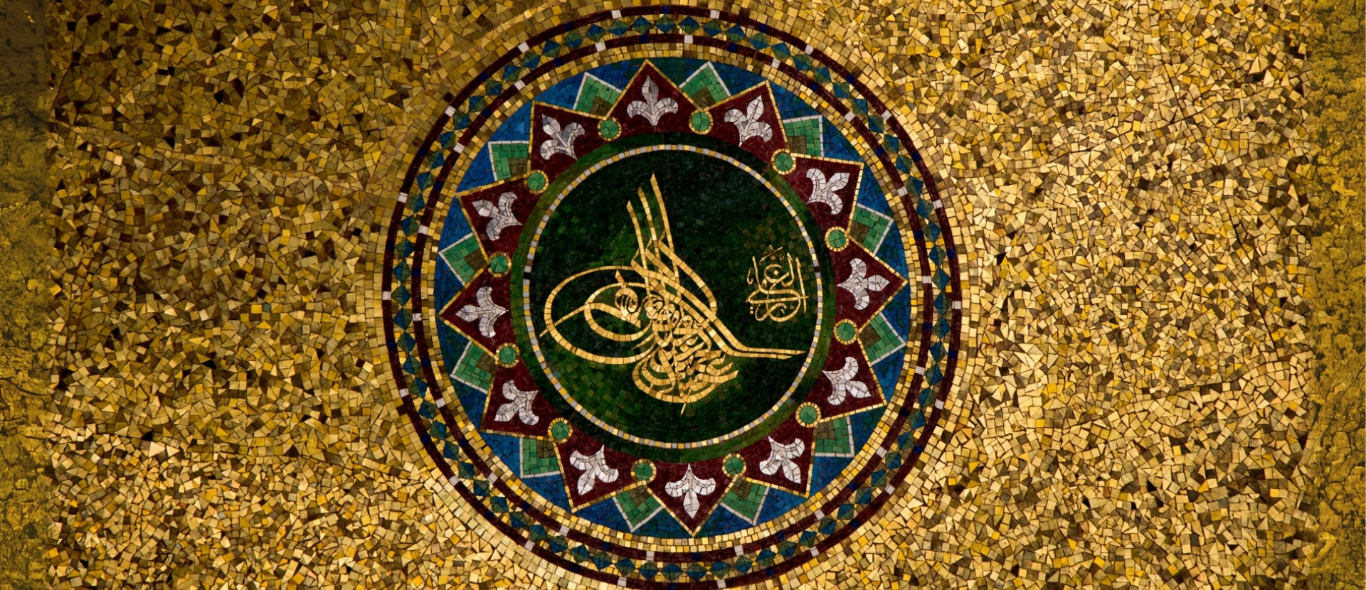 The Ottoman Dynasty: A 600 Year Timeline Of Great Sultans